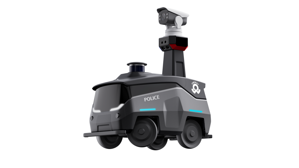 Robotic Inspection Vehicle - Changsha Oneway Robot Co.,Ltd